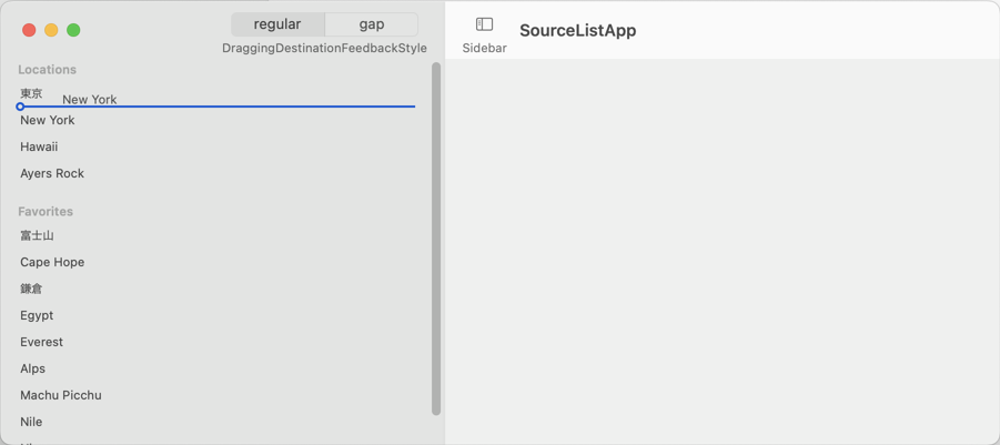 GitHub - hideo-uhara/SourceListApp: Example of moving rows by Drag & Drop of NSOutlineView ...