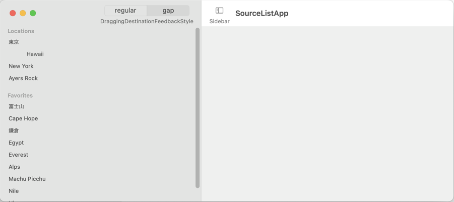GitHub - hideo-uhara/SourceListApp: Example of moving rows by Drag & Drop of NSOutlineView ...